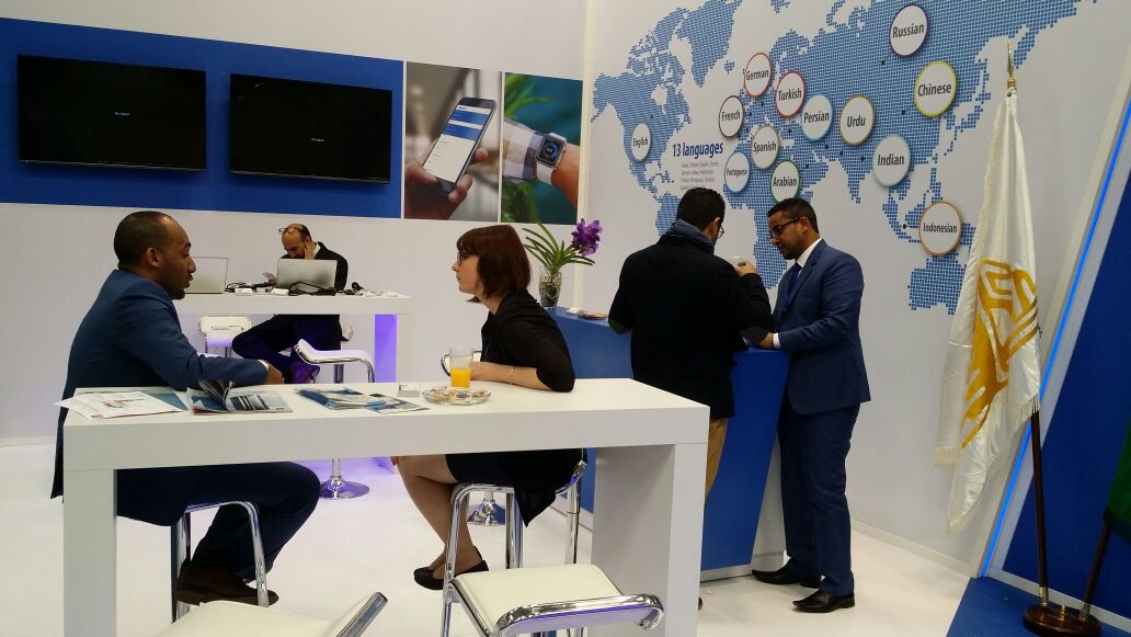 Post the Arabian Sea at the CeBIT 2016 exhibition in Germany – Arab Sea Information Systems